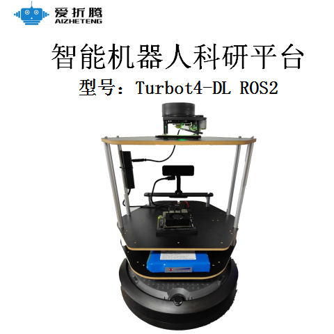 ROS2轻松学2-工具篇6-rqt演示讲义(含视频) - 创客智造/爱折腾智能机器人